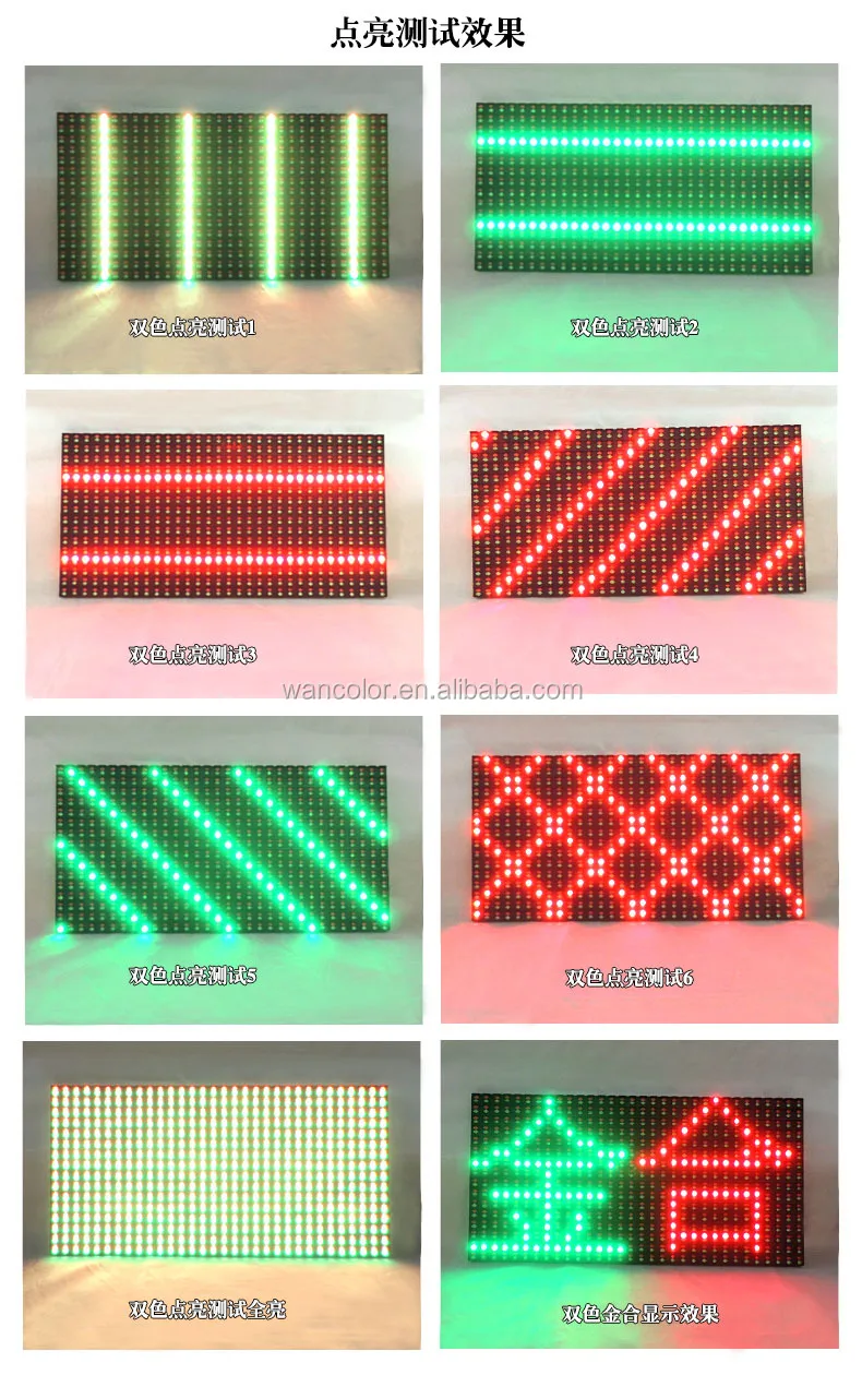 P10 Rgy Color Led Module Board With 1-2 Lines And Remote Control P10 ...