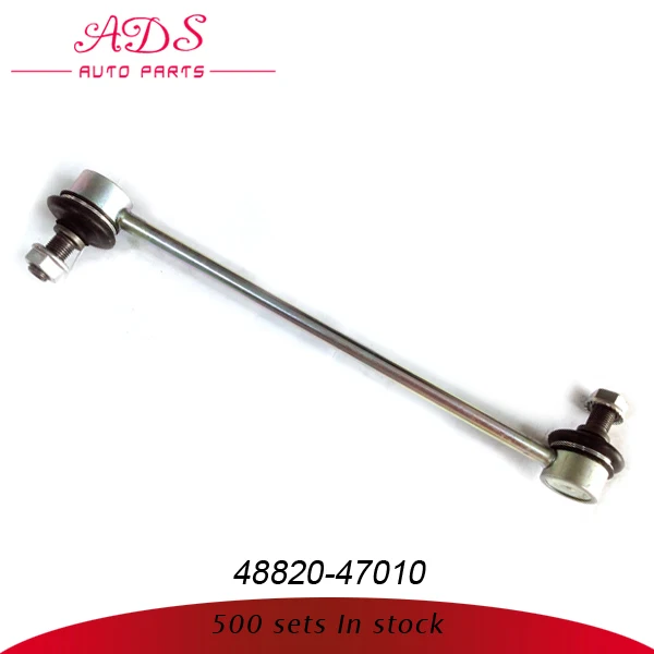 Front Stabilizer Link Auto Parts For Corolla /wish/prius/avensis Oem ...