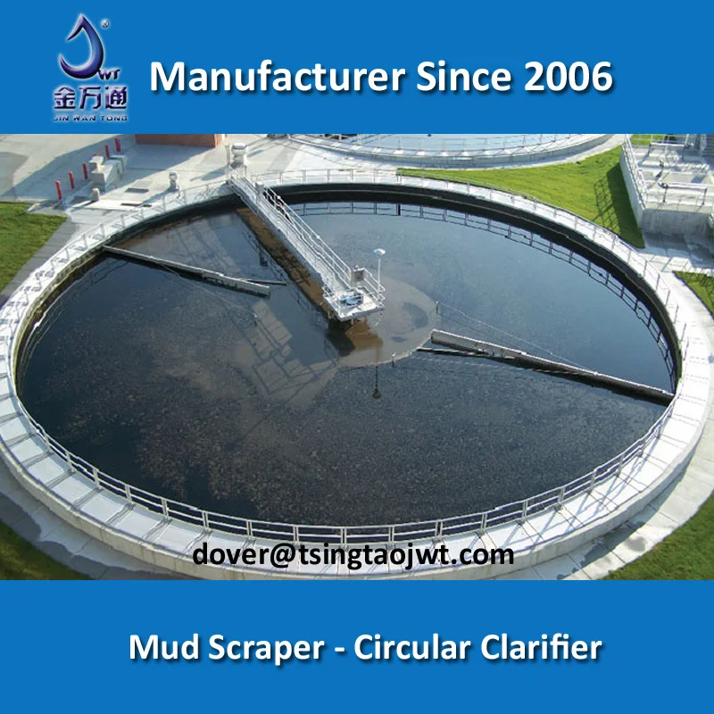 Central Drive Circular Clarifier In Wastewater Treatment - Buy Central ...