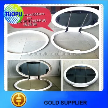 Marine Plastic Waterproof Hatches,Marine Round Aluminum Boat Deck Hatch ...