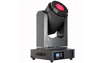 GBR Dmx Beam 20r Moving Head Lighting Ip65 Outdoor Waterproof