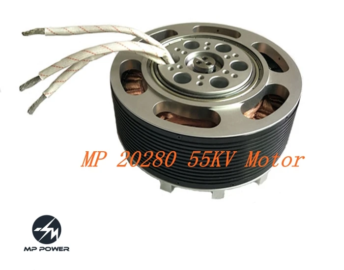 202/80 45kw Brushless Motor - High Torque for Unmanned Systems
