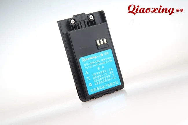 1100mah Li-ion Replacement Battery Pmnn4423a Pmnn4423 For Mag One Vz-9 ...