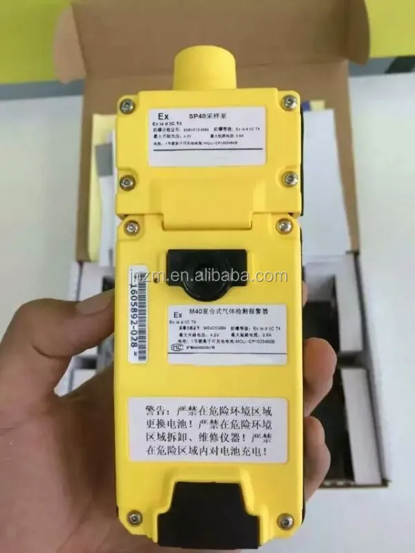 Industrial Scientific Portable Multi Gas Detector - Buy Four In One ...