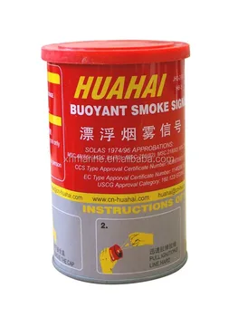 Ccs & Ec Approved Orange Buoyant Smoke Signal For Life Raft Life Saving ...