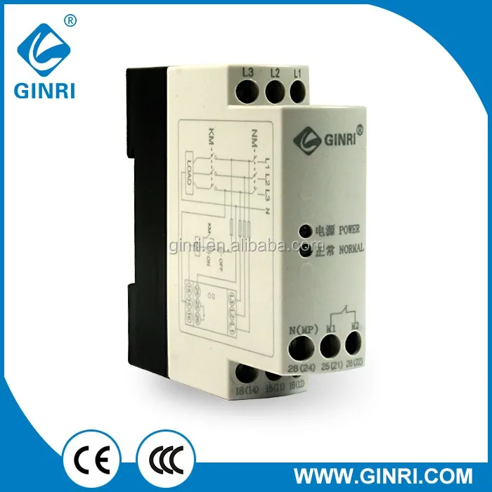 Jvrd-n Voltage Relay Neutral Loss Protection Relay 3phase 4 Wire Relay ...