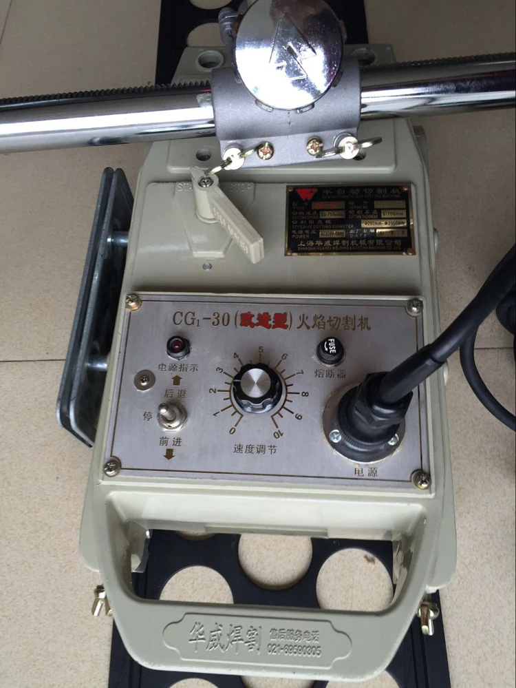 HUAWEI Semi-Automatic CG1-30 Gas Cutting Machine - Precision & Efficiency