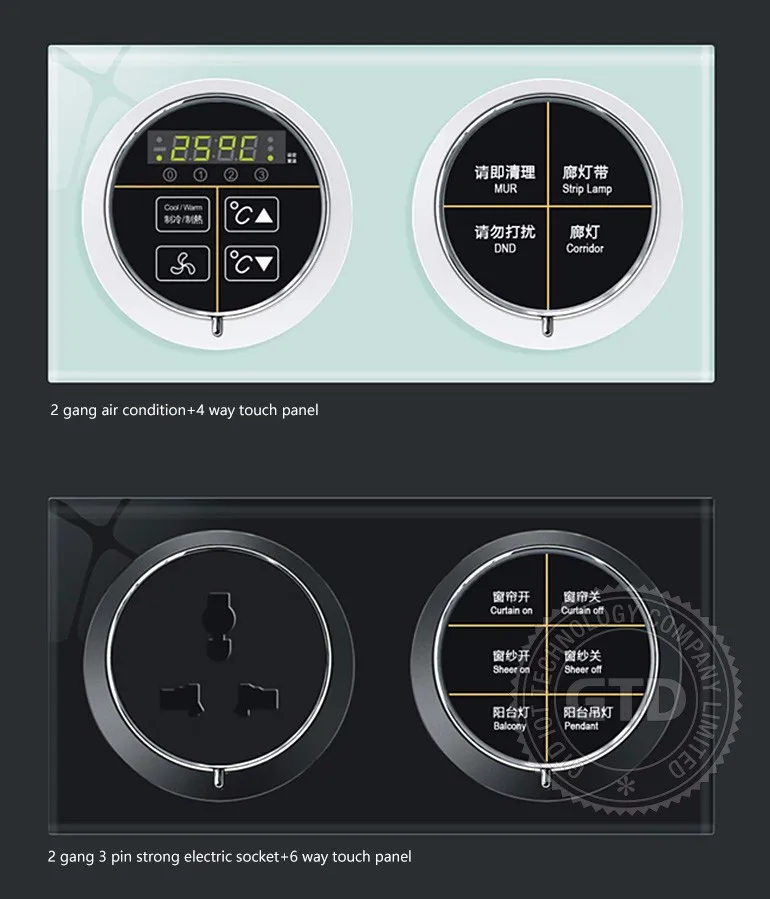 Hotel Switch - Buy Hotel Light Switch,Hotel Wall Switch,Electrical ...