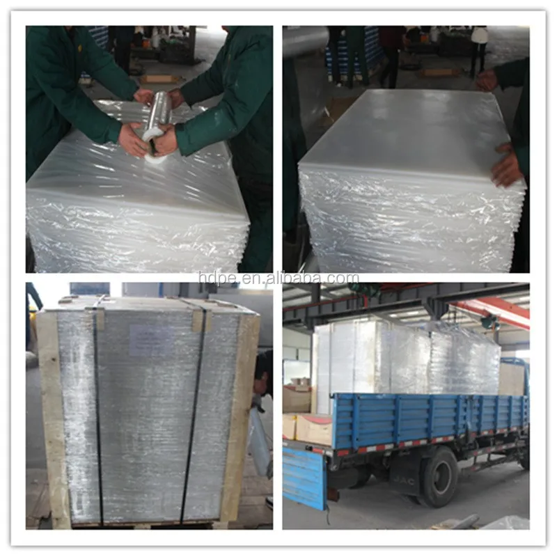 Home Use Skating Rink Floor Synthetic Ice Skate Board Uhmwpe Sheets For ...