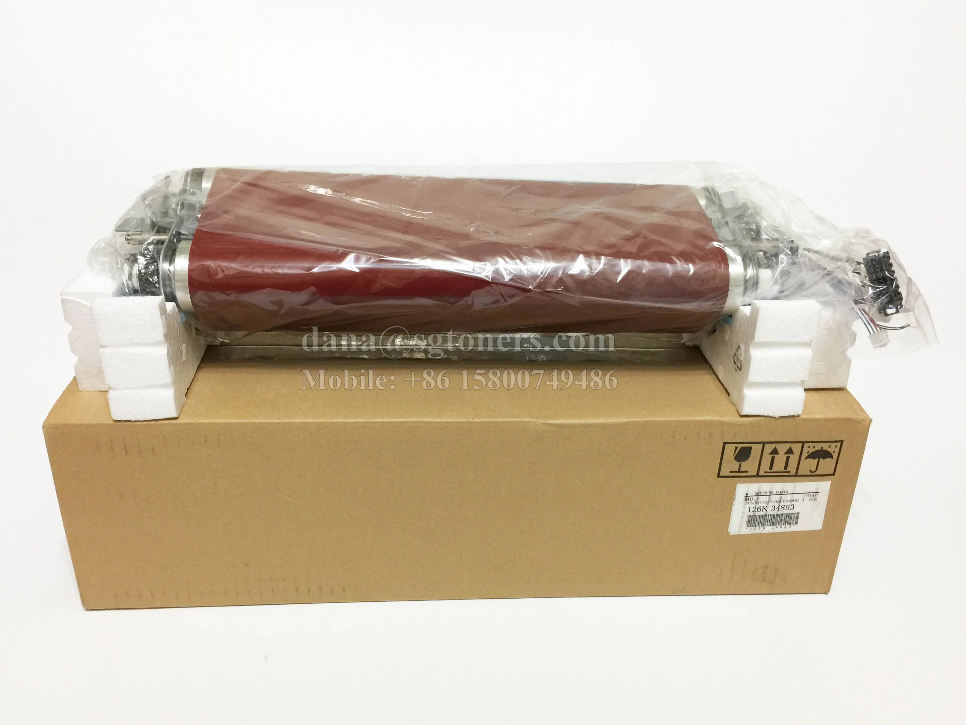 Versant Provider - Original Fusing Belt Module Assembly