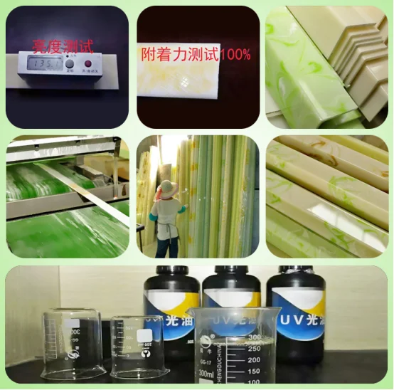 Good Price Uv Spray Coating Varnish For Creamic Tiles Marble Stones ...