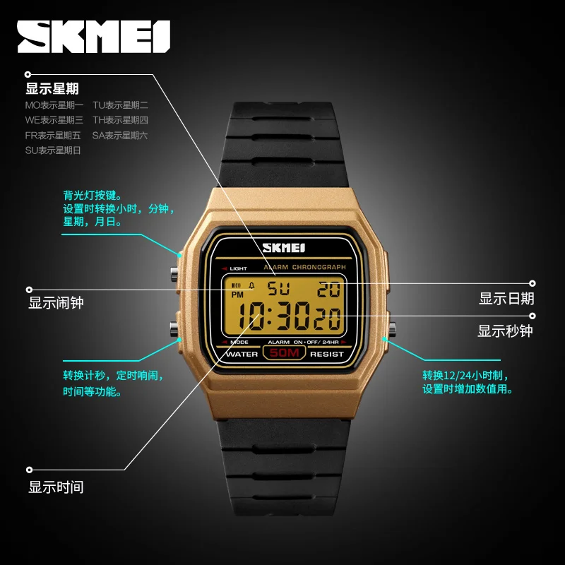 Skmei Slim Ladies Digital Waterproof Watch Retro Digital Women Watches ...