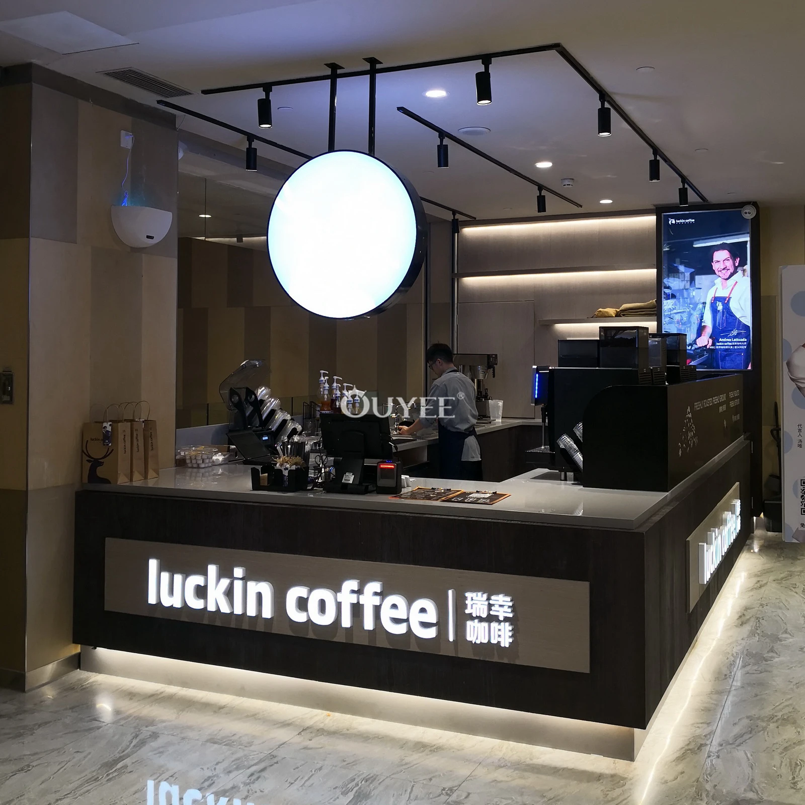 Modern Wood Coffee Shop Counter Design - High Glossy MDF