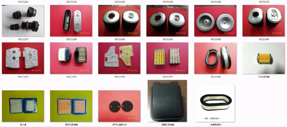 Fuel Filter for For McCulloch T22, T22LS, T22LCS Trimmers, Strimmers ...