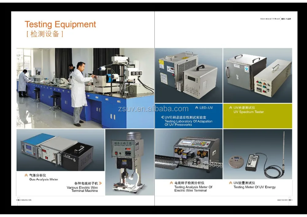 Ce Certified Water Cooled Uv Exposure System Uv Control System For ...