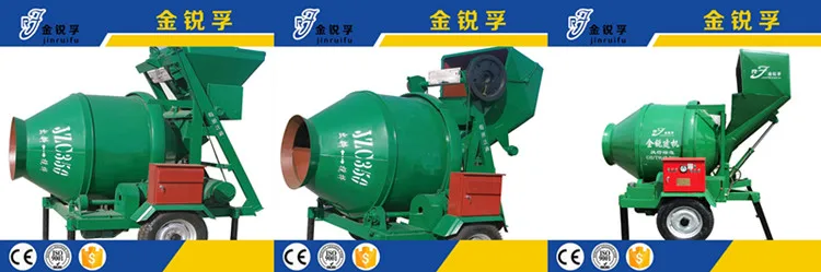 Cheaper Jzc350 Conical Drum Reversing Wire Rope Hopper Tipping Concrete ...
