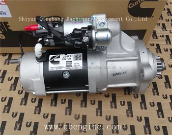 5284086 Starter Motor 5284086 Starting Motor 5284086 2871257 3103592 ...