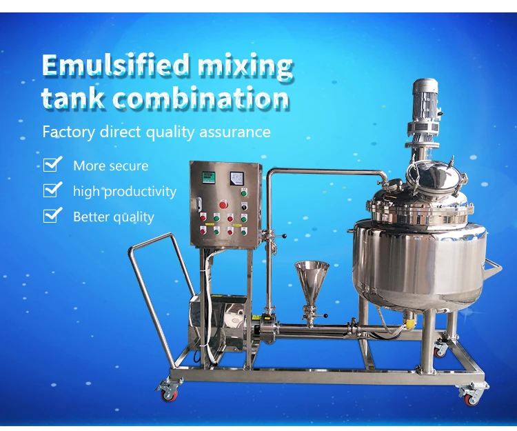 Cosmetics Mixing And Emulsifying Tank With High Shear Tank For Cream ...