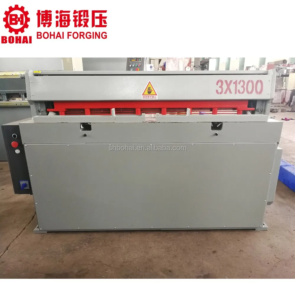 Motorized Guillotine Shear Type Q11d 3x1300 - Buy Sheet Metal Shearing ...