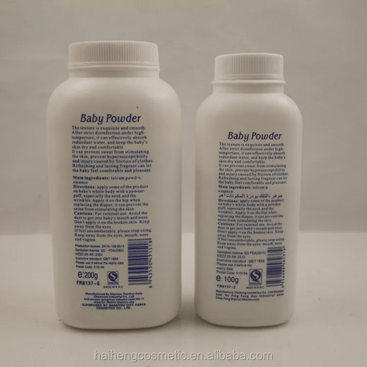 Parya Natural Healthy Safety 200ml Pure Mild Body Care Baby Powder ...