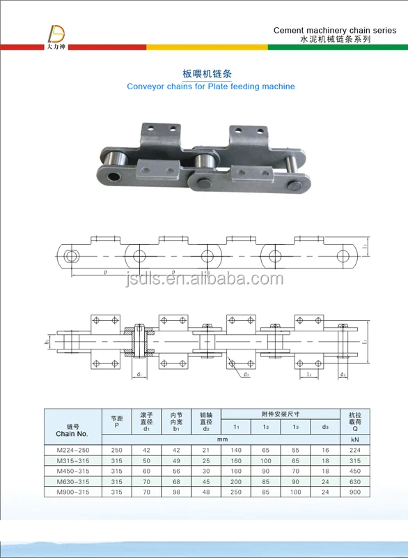 K2 Attachment Cranked Link Conveyor Chain - Buy Conveyor Chain,Cranked ...