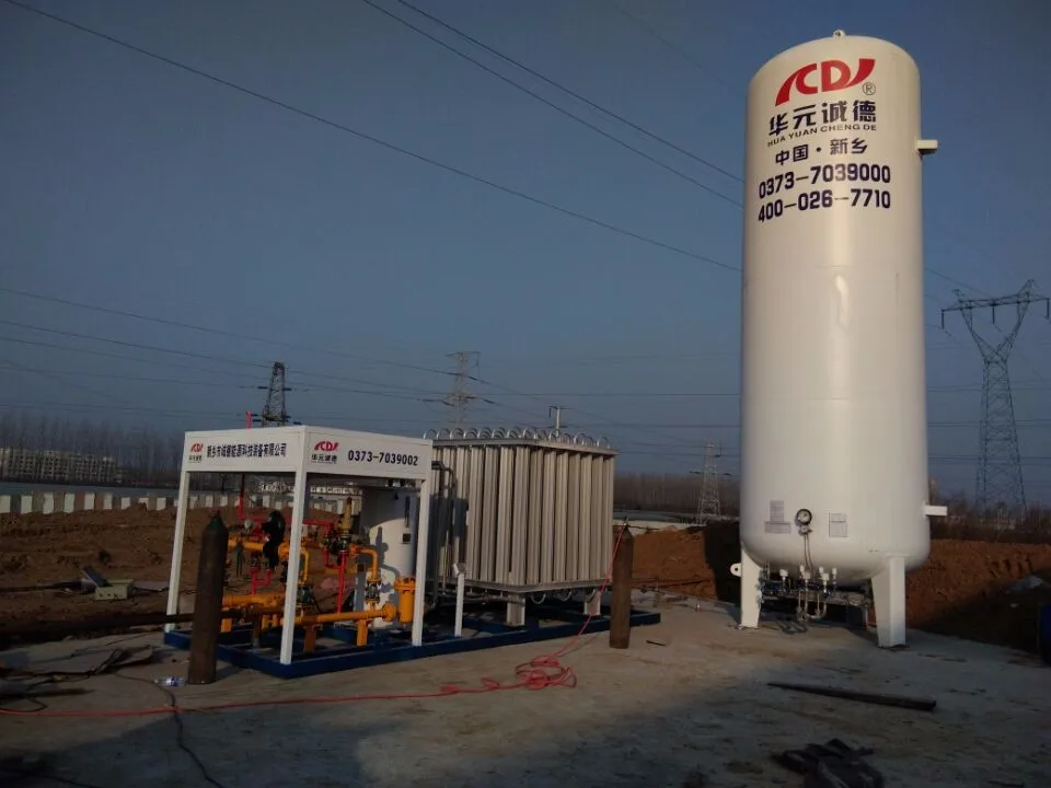 CNCD Oxygen Tank China Manufacturer Factory, Manufacturers and ...