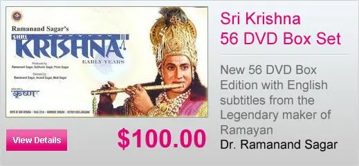 Shri Krishna Episode 1 - pointmultiprogram