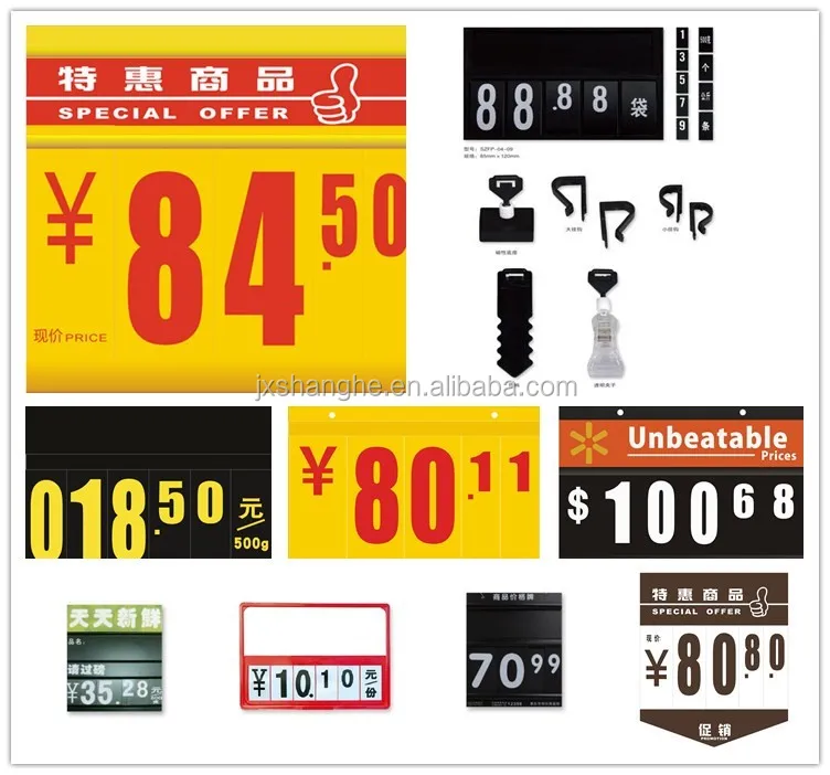Pop Supermarket Price Sign Board Filp Chart - Buy Plastic Price Sign ...