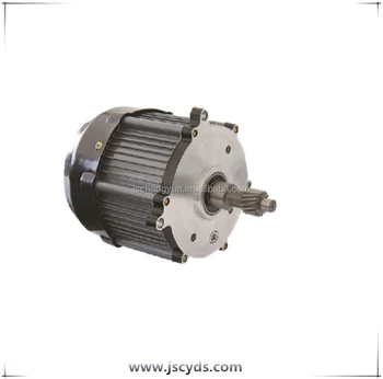 Cy 48v Brushless Dc Motor Differential - Buy Motor,48v Brushless Dc ...