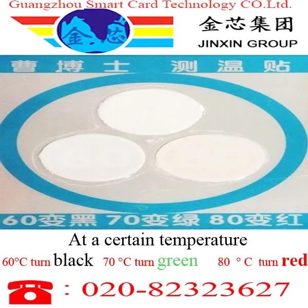 72 Degrees Thermal Paper Temperature Recorder Temperature Sensor Labels ...