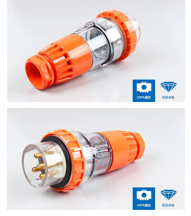 China Supplier Cee /iec Waterproof Ip67 5p 32a Industrial Australian ...