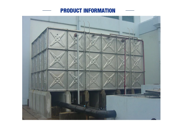 Modular Stainless Steel Water Storage Tanks for Pure Water Process