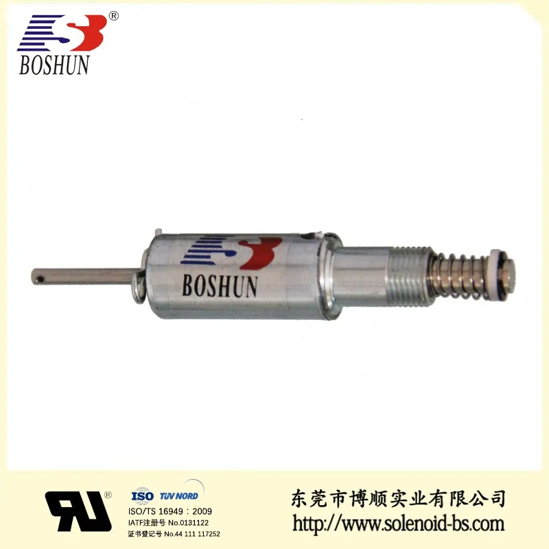 Bs-0724n-4 Dual Latching Holding Double Keep Or Bistable 12v Latching ...