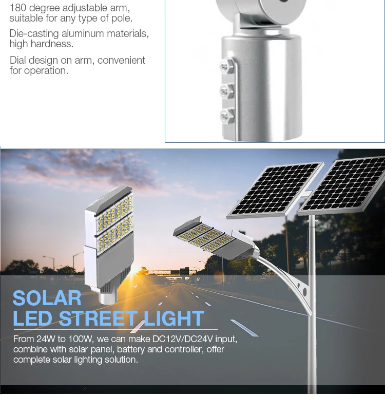 China 12v Dc 70w 70 Watt Solar Led Street Light With Hs Code - Buy 70w ...