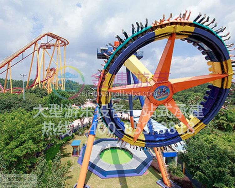 Big Pendulum Swing Amusement Ride - Outdoor Fun for All