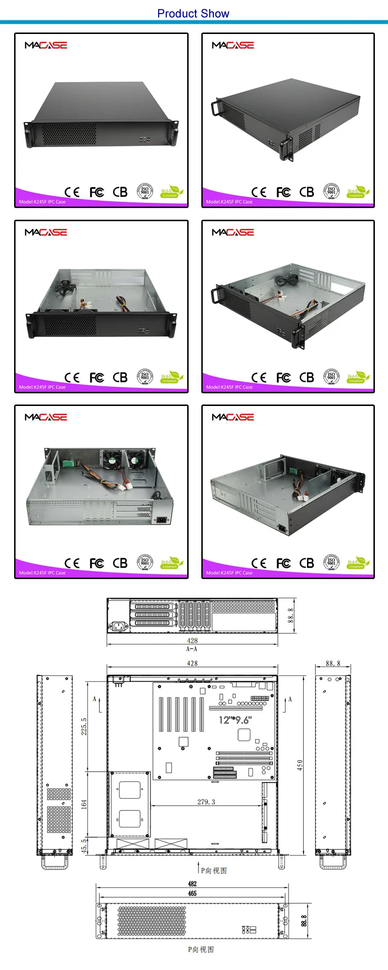 2u 19inch Rackmount Industrial Server Case Support Atx Mb Hdd Rack ...