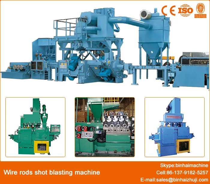Coiled Wire Shot Blasting Machine / Steel Wire Descaling Machine /rod ...