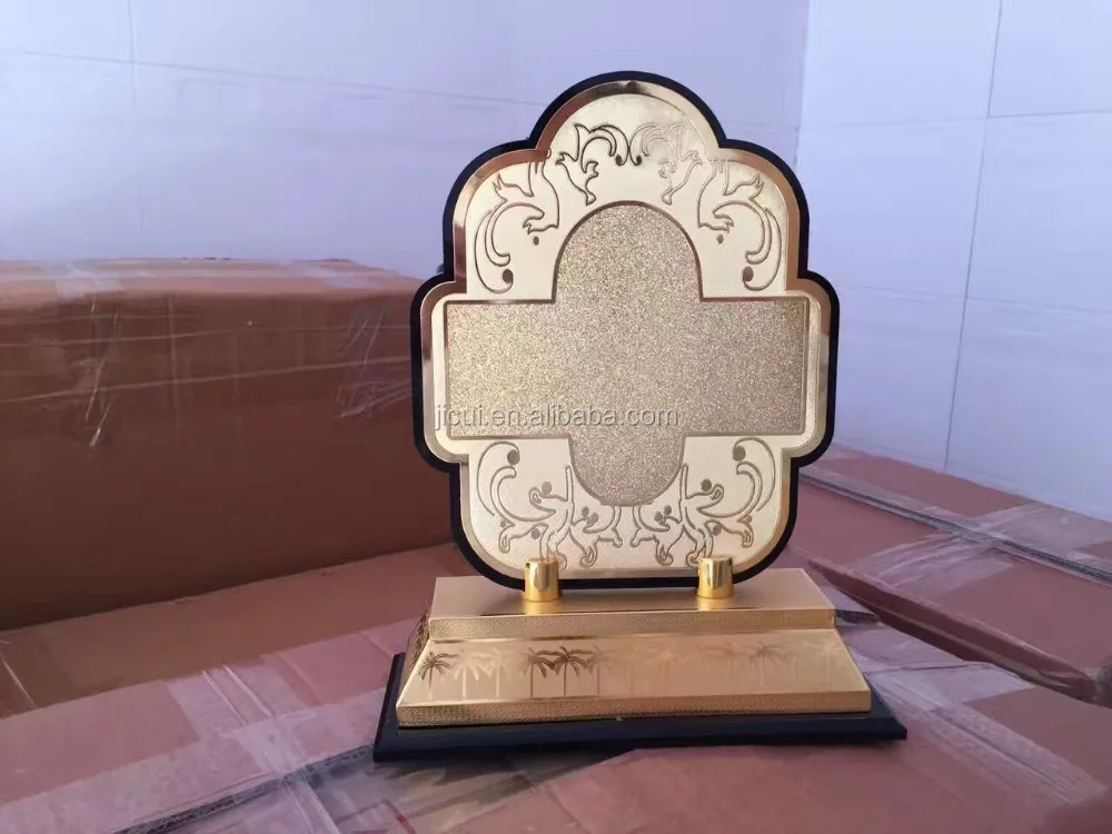 2018 New Design Saudi Arabic Black Acrylic Trophy for the Middle East ...