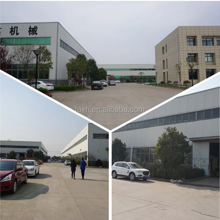 Polyester POY Yarn Texturing Machine - DTY with Godet