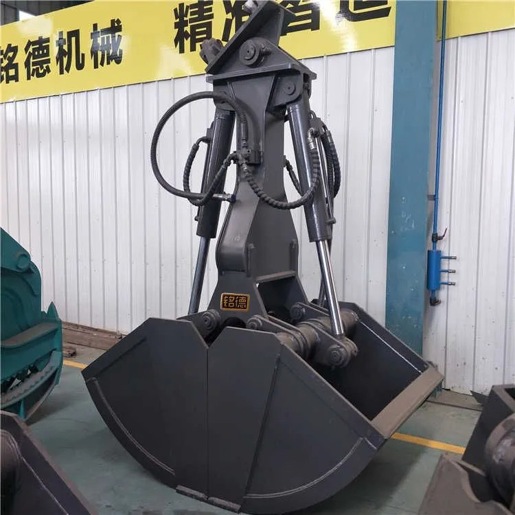 Monde Hydraulic Clamshell Bucket For 10-40t Mini Excavator - Buy ...