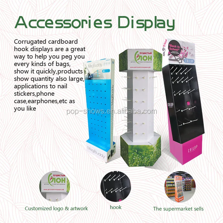 Floor Cardboard Hanger Display Advertising Stand For Hanging Hair ...