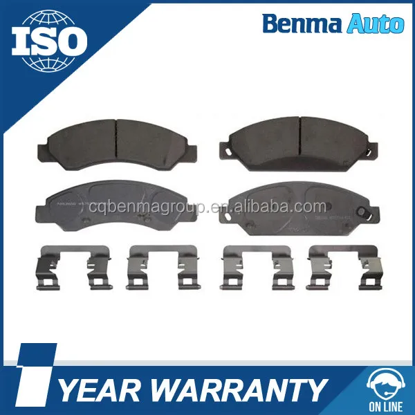89059119/ 19157524 Truck Pad Brakes For Gm - Buy 89059119/ 19157524 ...