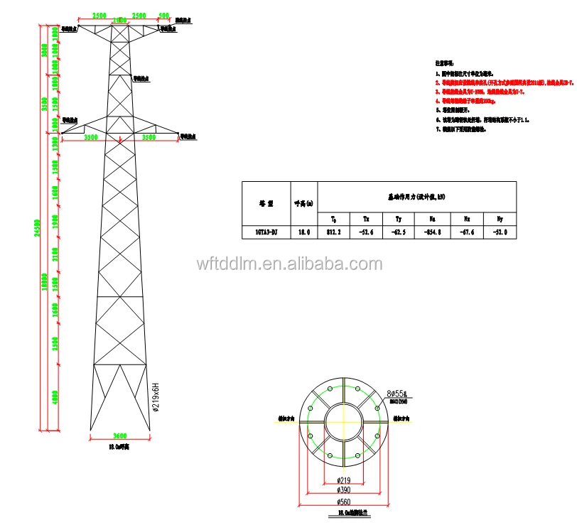 Power Supply Single Circuit Transmission Line 138kv Steel Tower - Buy ...