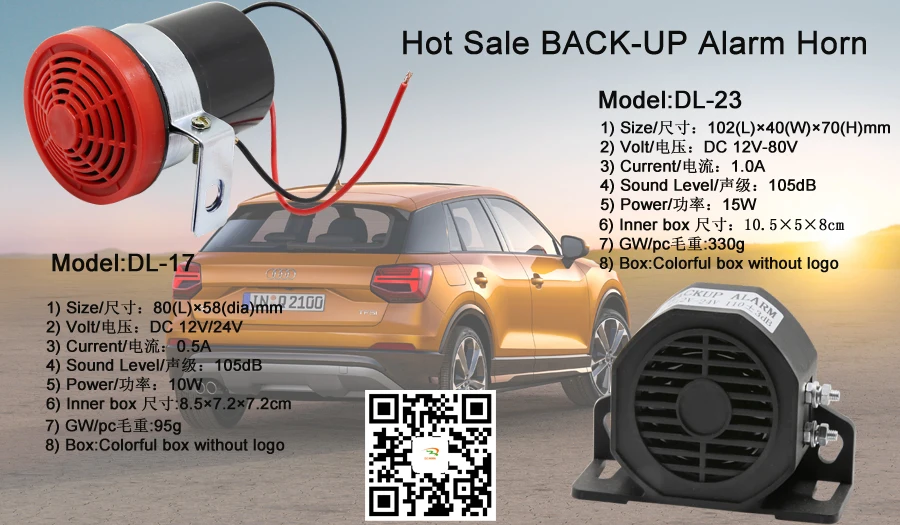 12v 24v Universal Reverse Horn for Car Auto WOLO Back-up Alarm Horn ...