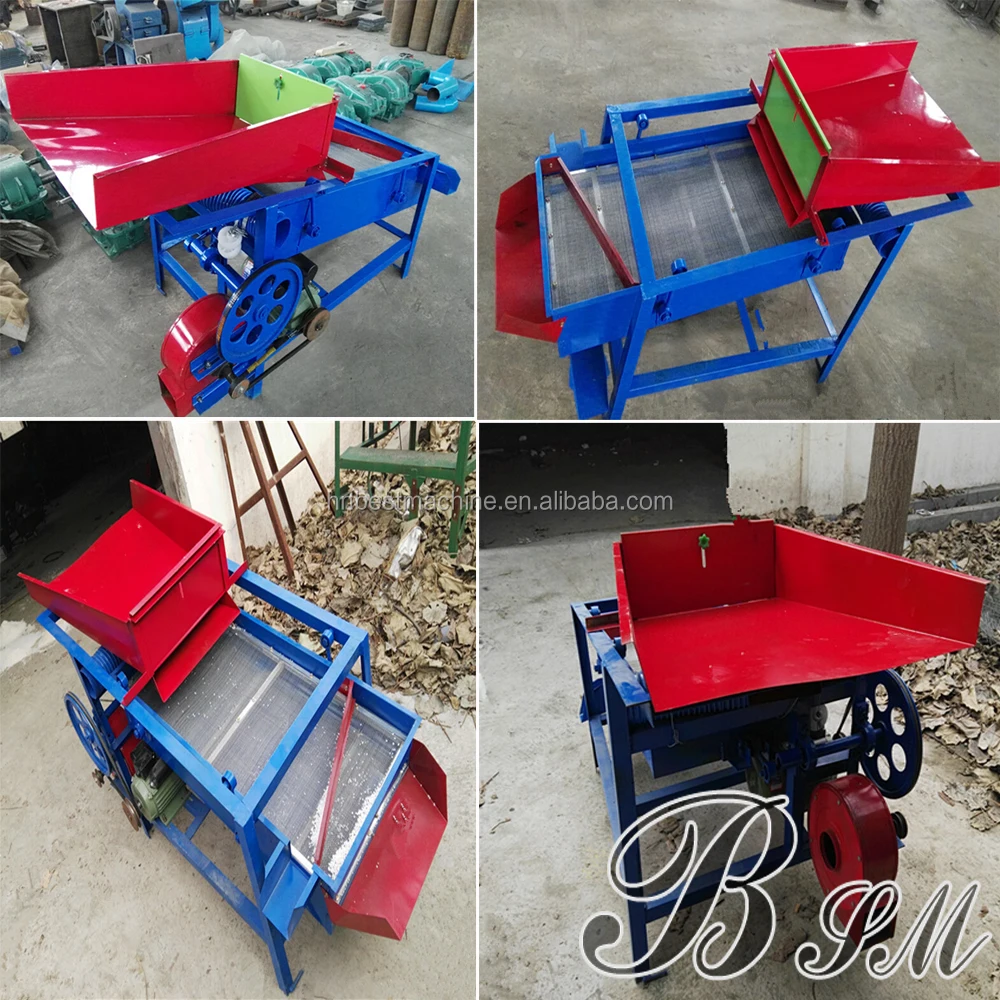 BSM Grain Destoner Machine - Efficient Seed Cleaning