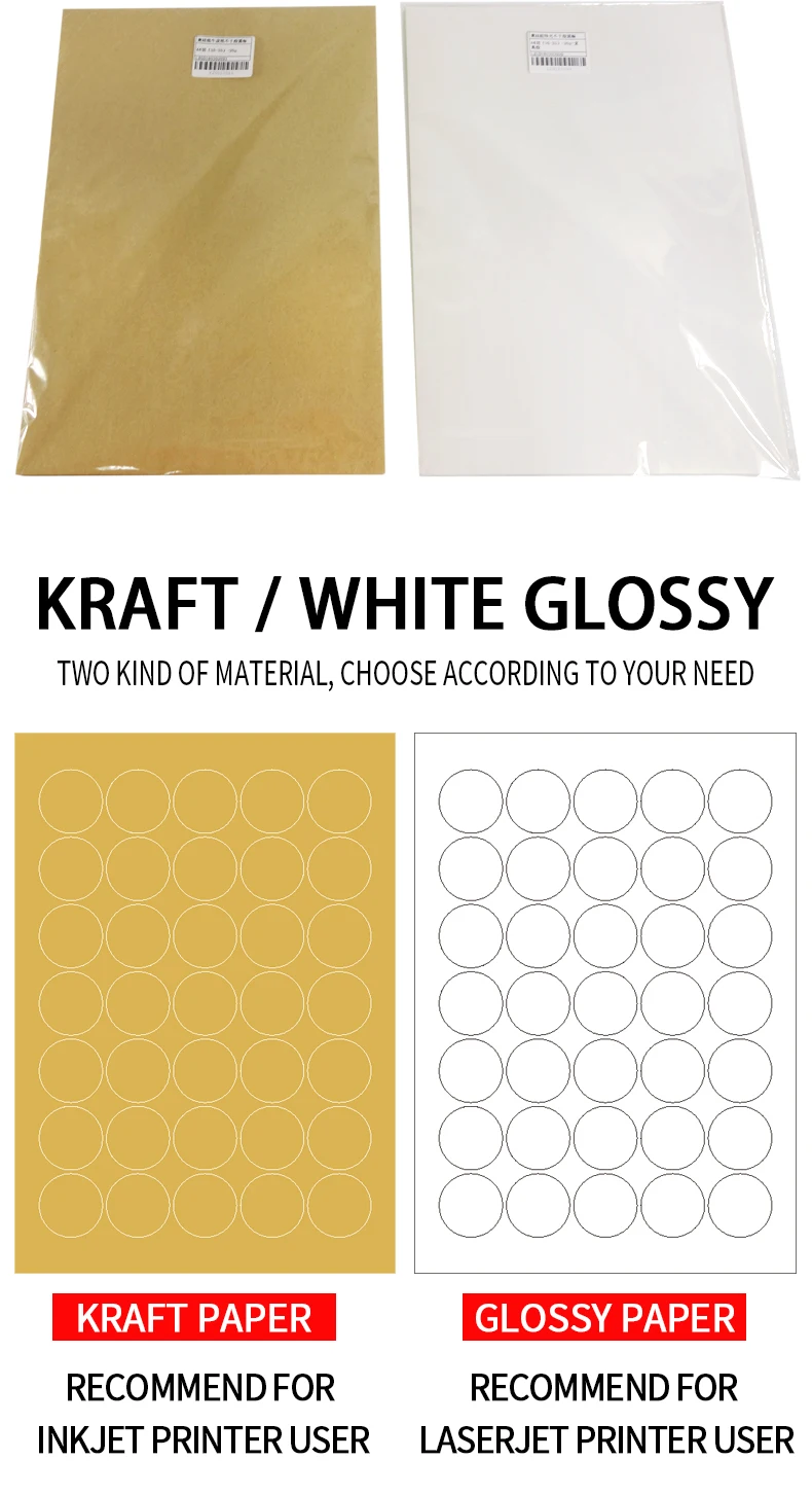 A4 Round Kraft Paper Printing Label 50mm Diecut Stickers For Inkjet ...