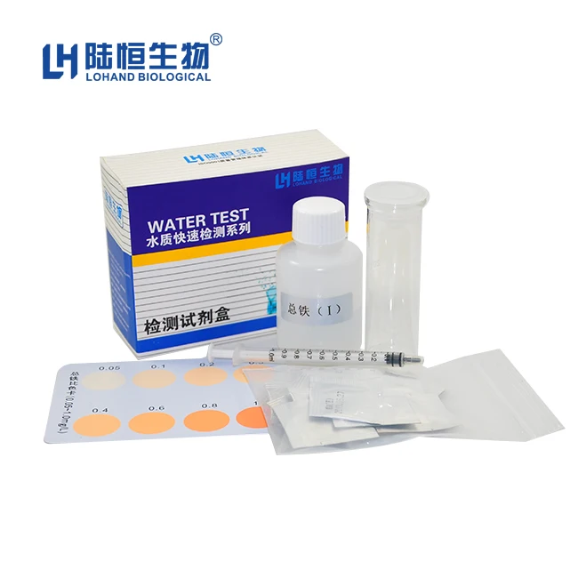 Total Iron Test Kit Water Test Kit With 1,10-phenanthroline Method ...