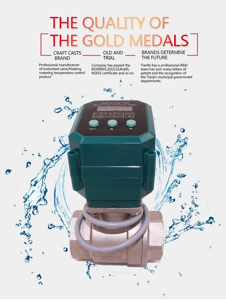 2 Way Modulating Control Valve 4-20ma Adjustment Electric Proportioning ...