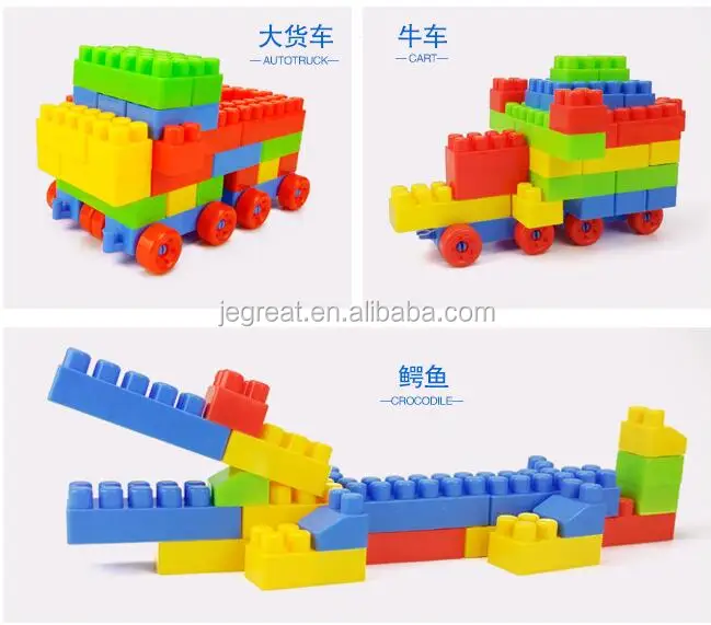 100pcs/bag Classic Educational Big Piece Plastic Building Blocks For ...
