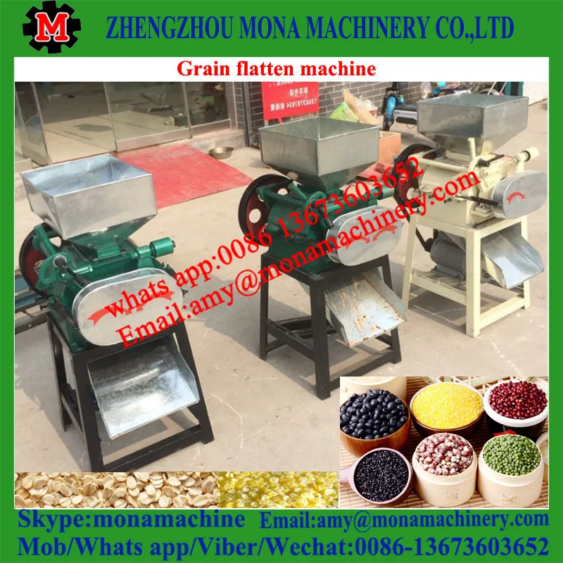 Grains Oats Beans Soya Flakes Flaking Mill Machine|corn Flakes Extruder ...